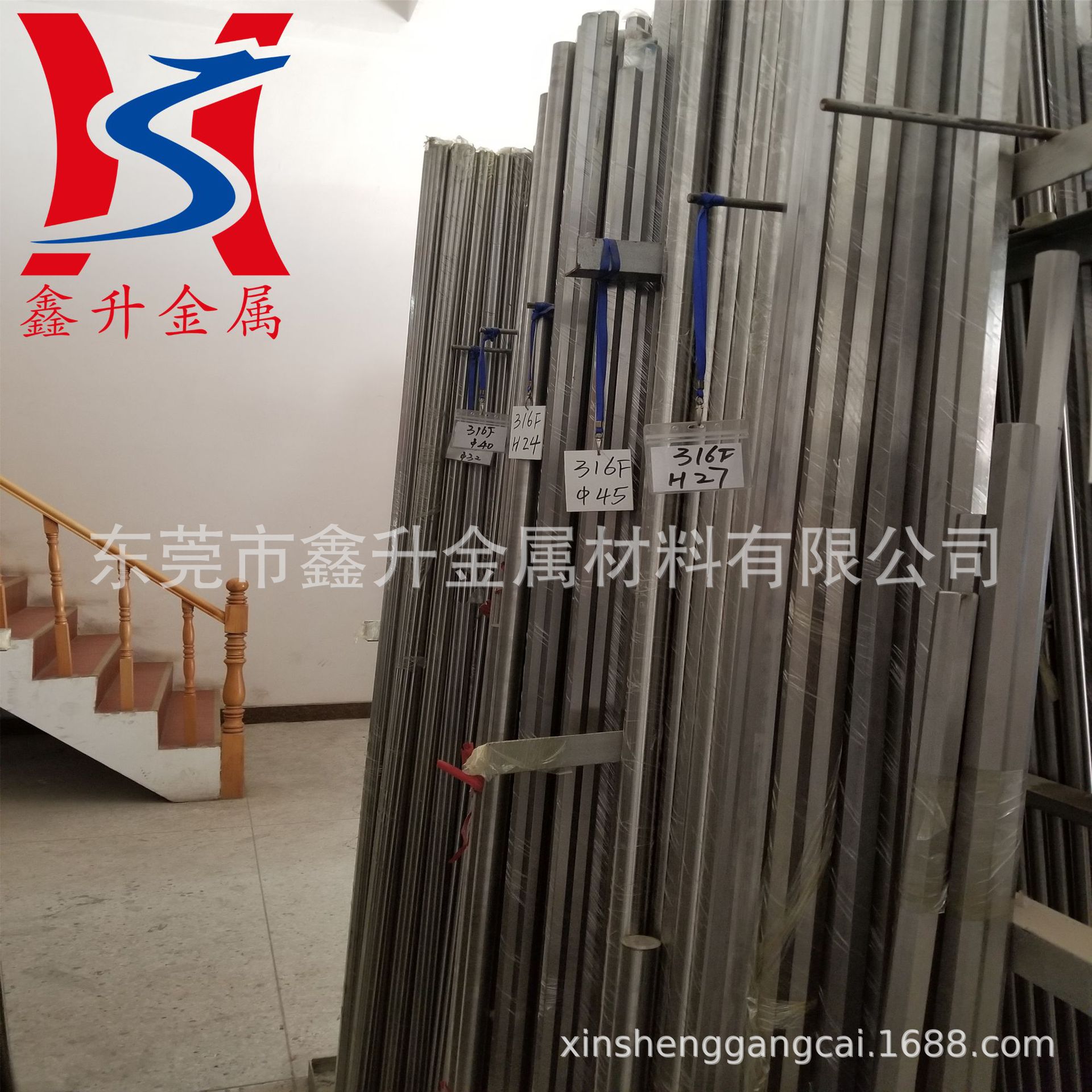 日本进口SUS440A耐高温不锈钢板 SUS440A材料 规格齐全 切割零售-阿里巴巴