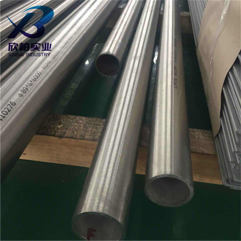 现货供应Hastelloy C-276哈氏合金棒 哈氏C276无缝管 C-276板-阿里巴巴