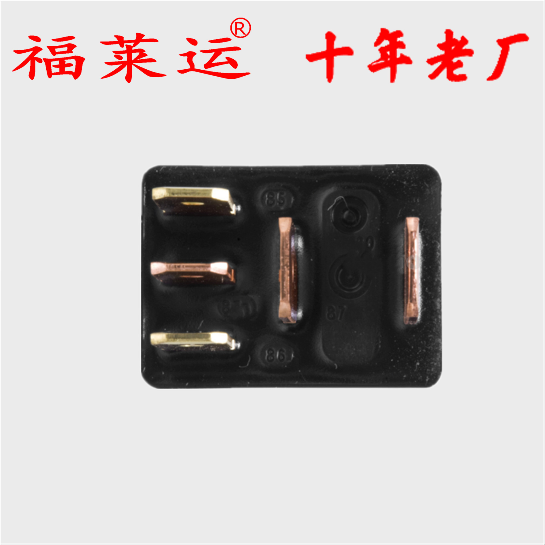 85920-2680 156700-2330 8-97173035-1 95224-2D000 95225-3B500-阿里巴巴