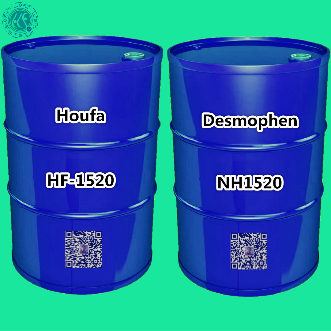 完全代替仲氨基聚脲树脂Desmophen NH1520 和 NH1420现货同等品质-阿里巴巴
