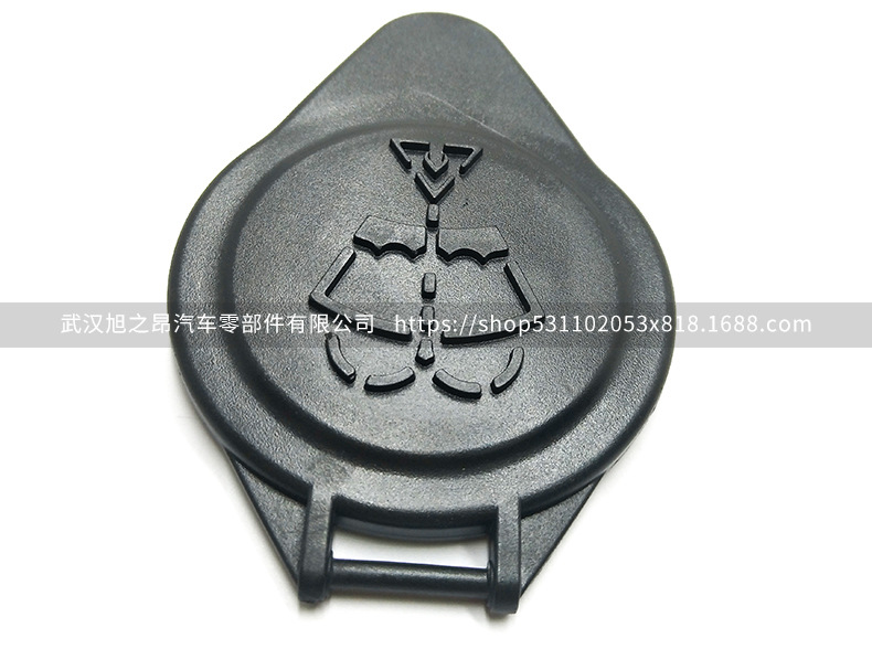 适用宝马5系6系7系加注通道61667238068挡风玻璃清洗液喷水壶盖子-阿里巴巴