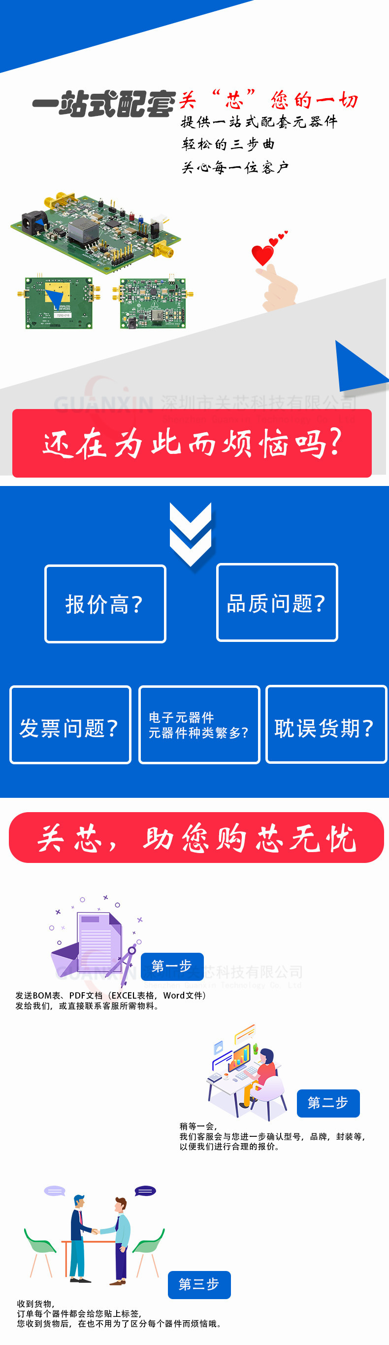 SI2333DS-T1-GE3封装SOT-23-GSD 场效应管全新原装现货下单请咨询-阿里巴巴
