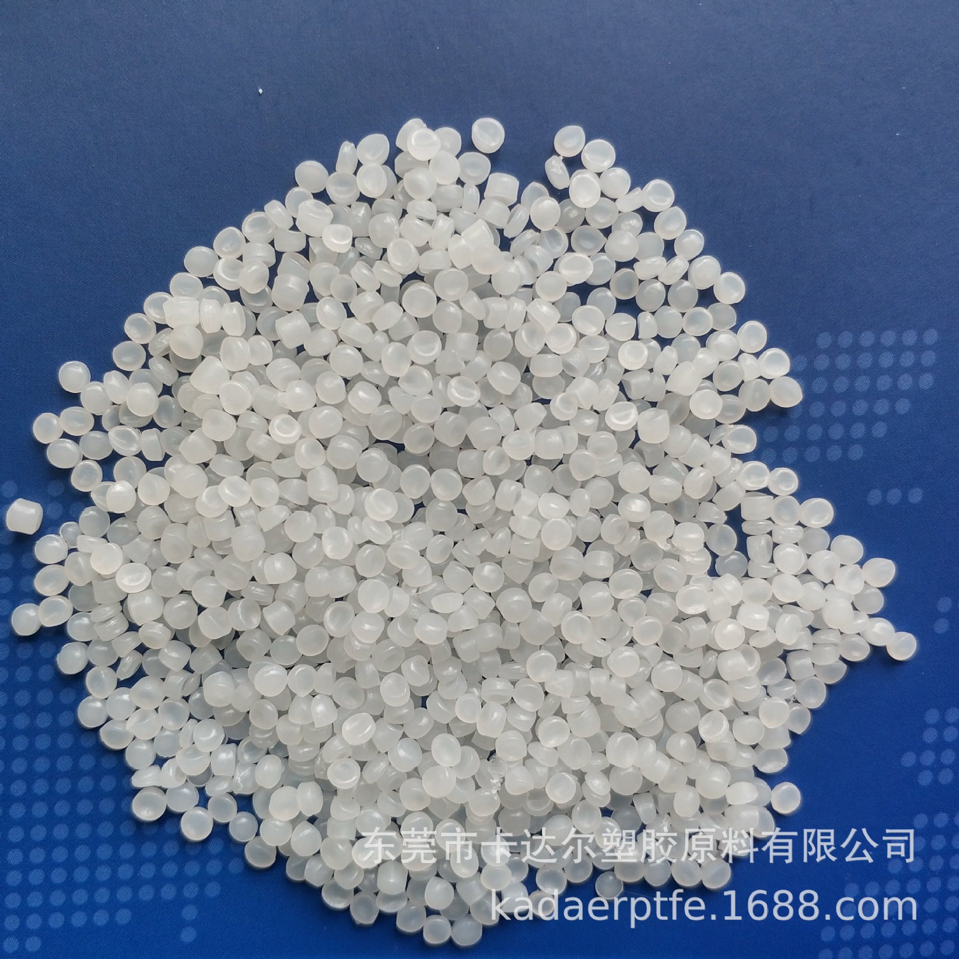 注塑加工成型超高分子量聚乙烯UPE颗粒原料 注射级UHMW-PE原料-阿里巴巴