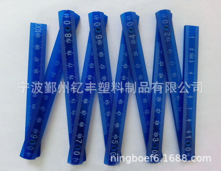 2米折尺 塑料折叠尺 2 meter ruler 10折测量工具采购价格、怎么样、行情市场-CCEE选品中心