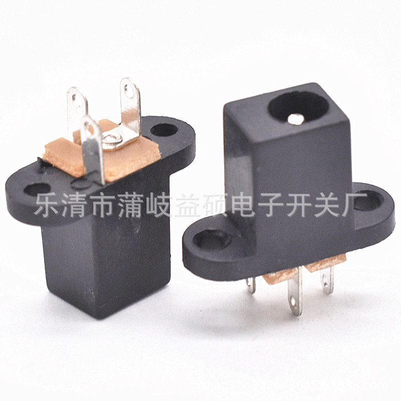 2mmDC插座DC-011A 2*0.6 2mm孔径母座音响针插脚充电口直流-阿里巴巴