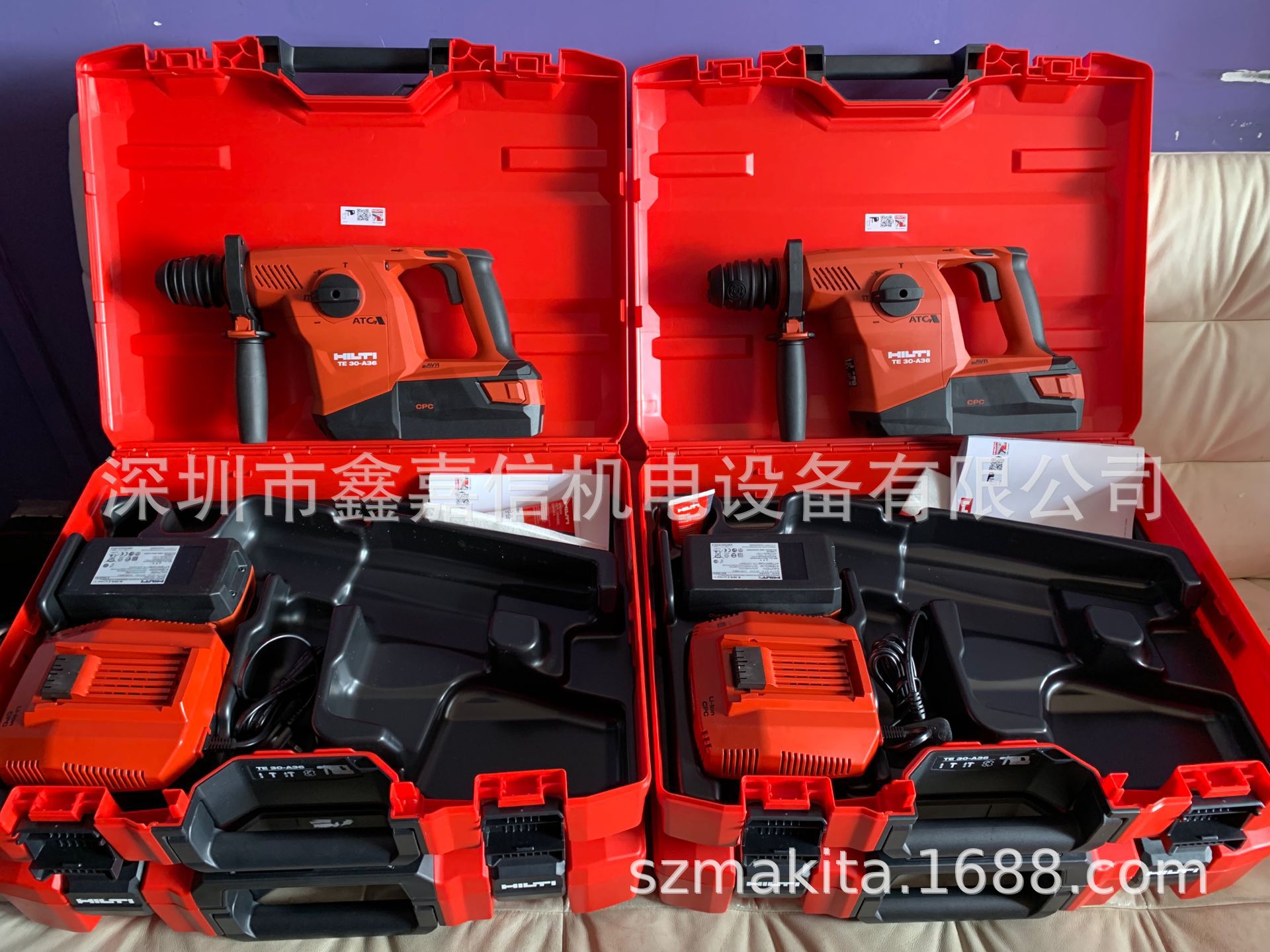 TE30-A36 特价现货 批发瑞士 HILTI喜利得 TE30-A36 充电电锤-阿里巴巴
