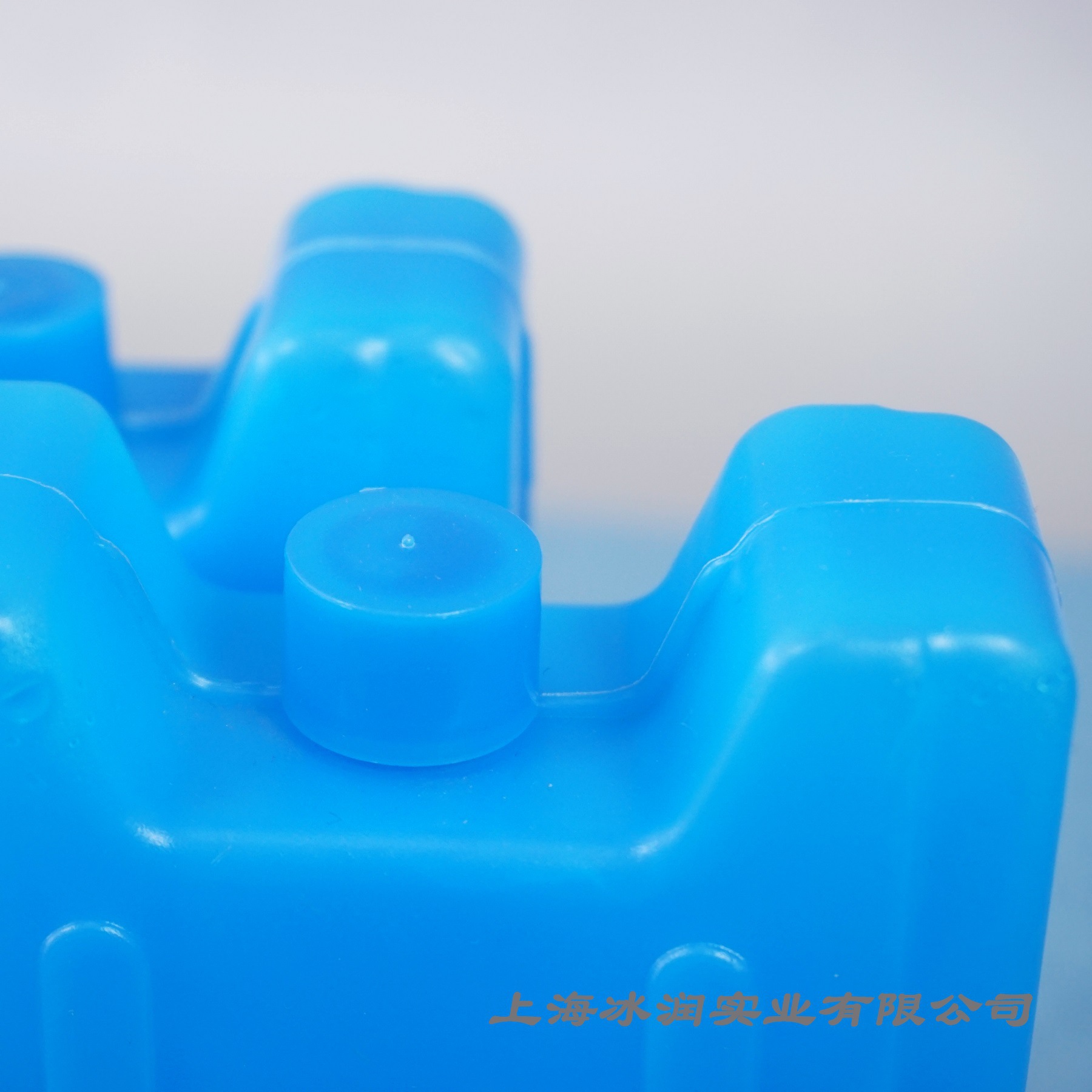 冰盒400ML、冷链冰盒、蓝冰冰盒、母乳保鲜低温冷藏保冷包蓝冰-阿里巴巴