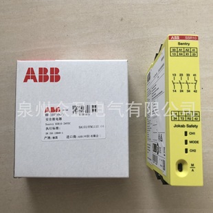 现货ABB安全继电器Sentry SSR10 24VDC；2TLA010050R0000-阿里巴巴