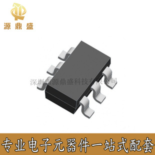 SY7201 SOT23-6原装矽力杰2.5-30V升压LED驱动IC SY7201ABC丝印DQ-阿里巴巴