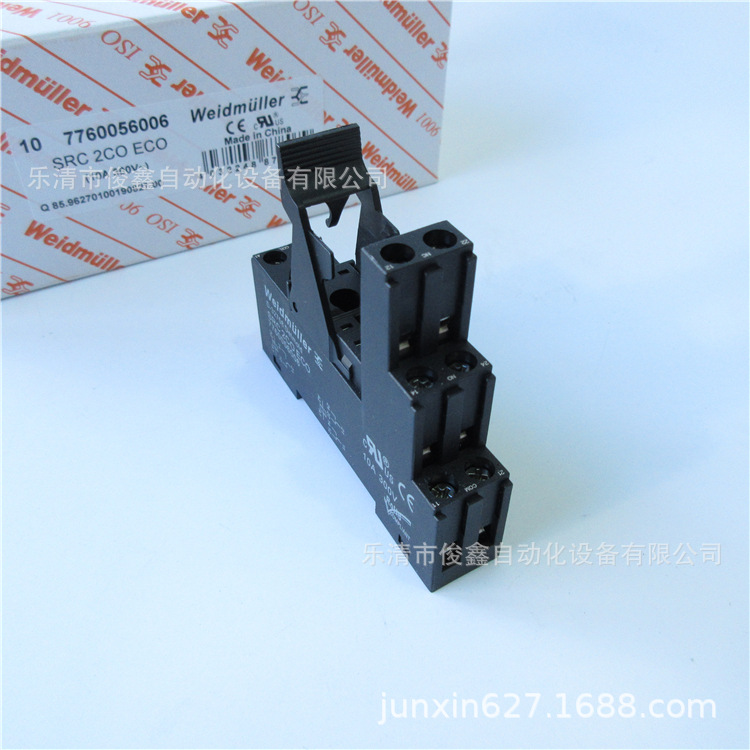 全新原装Weidmuller/魏德米勒SRC 2CO ECO 继电器底座 8脚插座-阿里巴巴