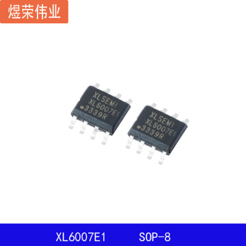 全新现货 XL6007E1 XL6007 SOP-8L 芯龙 升压型直流电源变换器芯-阿里巴巴