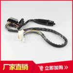 瑞安市塘下永丰汽配厂_阿里巴巴旺铺