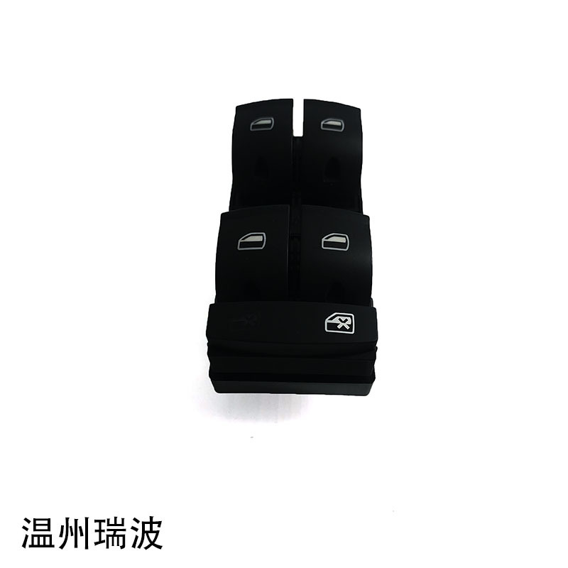 厂家供应A6 Q7 A6L汽车玻璃升降器开关车窗升降开关4F0959851F-阿里巴巴
