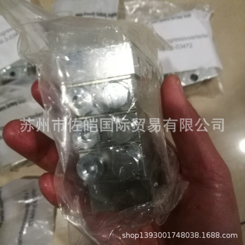 原装德国VOGEL福鸟品牌VPKM-3型号不锈钢递进分配器 分配阀-阿里巴巴