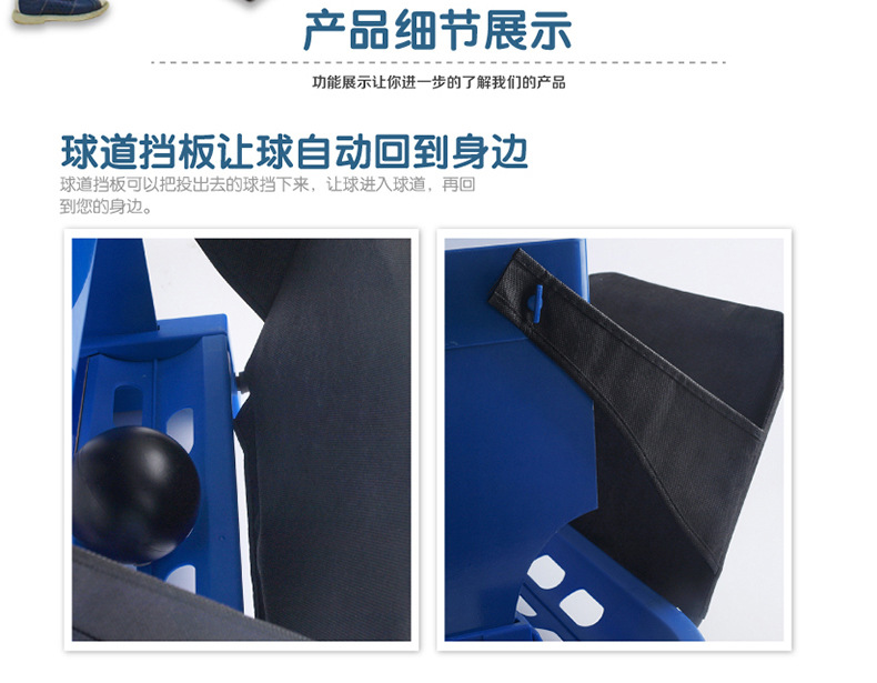 COYDOY 儿童电动保龄球计分双人比赛室内亲子球类体育互动游戏机-阿里巴巴