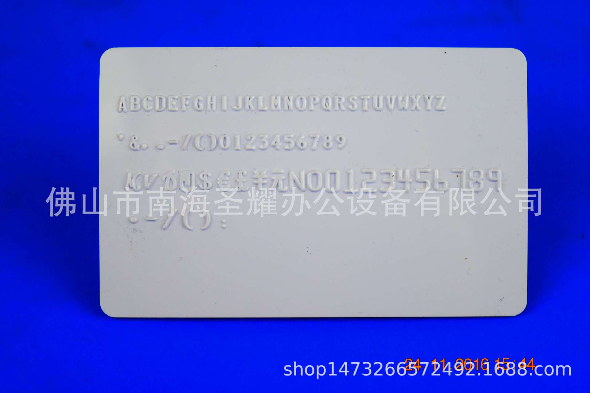 凸字打码机PVC证卡会员卡打码机贵宾卡手动小型打码机72A跨境专供-阿里巴巴