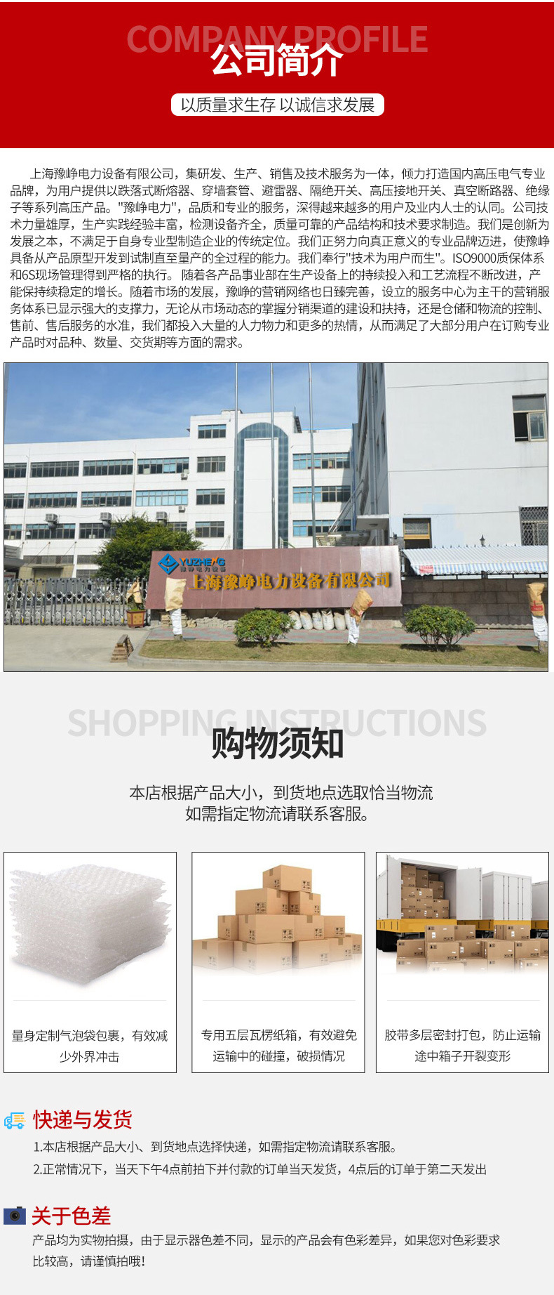 FN12-12D/T630-20 FN12-12DR/T125-31.5户内高压负荷开关左操右操-阿里巴巴