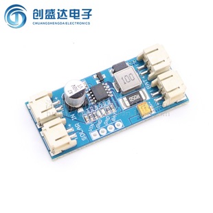 CN3791 MPPT太阳能电池板太阳能发电板锂电池充电板模块6V 9V 12V-阿里巴巴