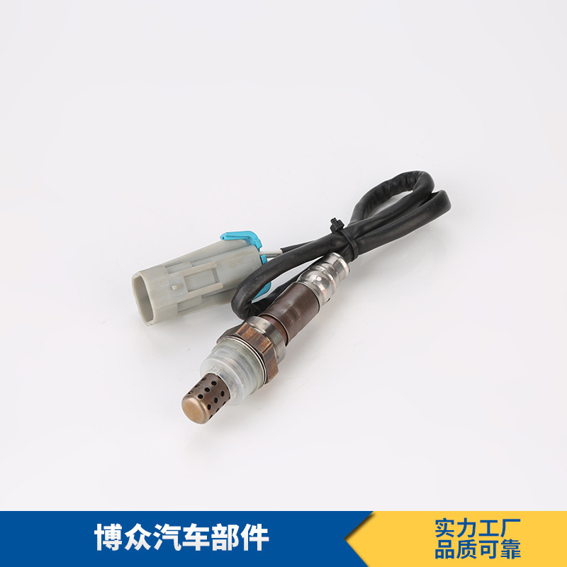 温州市博众汽车部件有限公司_阿里巴巴旺铺