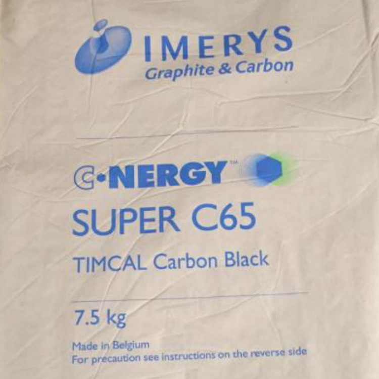 瑞士特密高导电碳黑Timcal Super C65 锂电池导电剂 原装原装-阿里巴巴