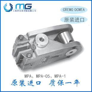 COREMO OCMEA MPA-0.5 A2920 A2922 MPA-1 A2924 A2926气动制动器-阿里巴巴