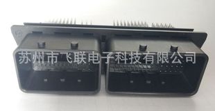 苏州飞联现货MOLEX原厂正品5601341462，molex接插件560134-1462-阿里巴巴