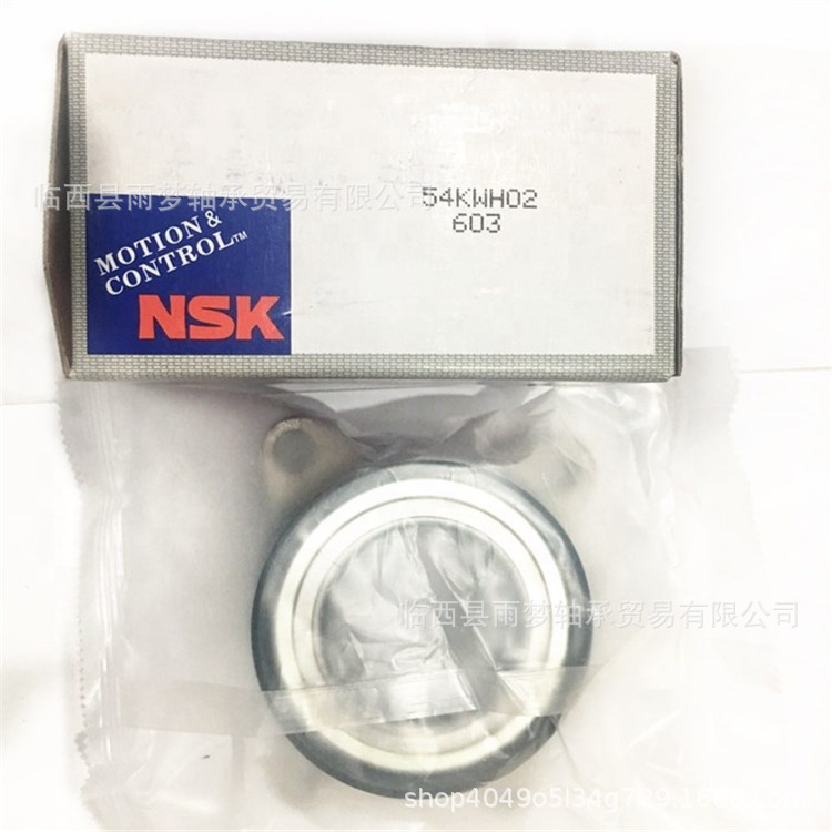 90366-T0061轮毂单元轴承适用于丰田霸道43570-60020 90369-T0003-阿里巴巴