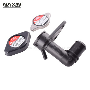 19050-RNB-A01适用本田思域水箱加水口19045-PAA-A01水箱散热器座-阿里巴巴