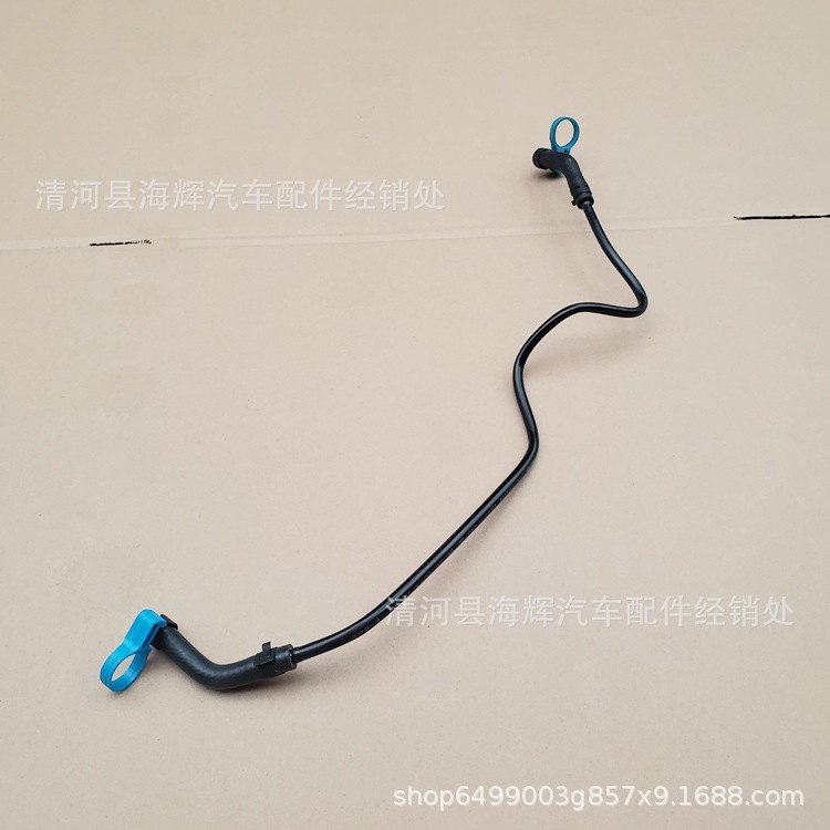 适用于捷豹系列 水管 暖风管 冷却水管C2D20061-阿里巴巴