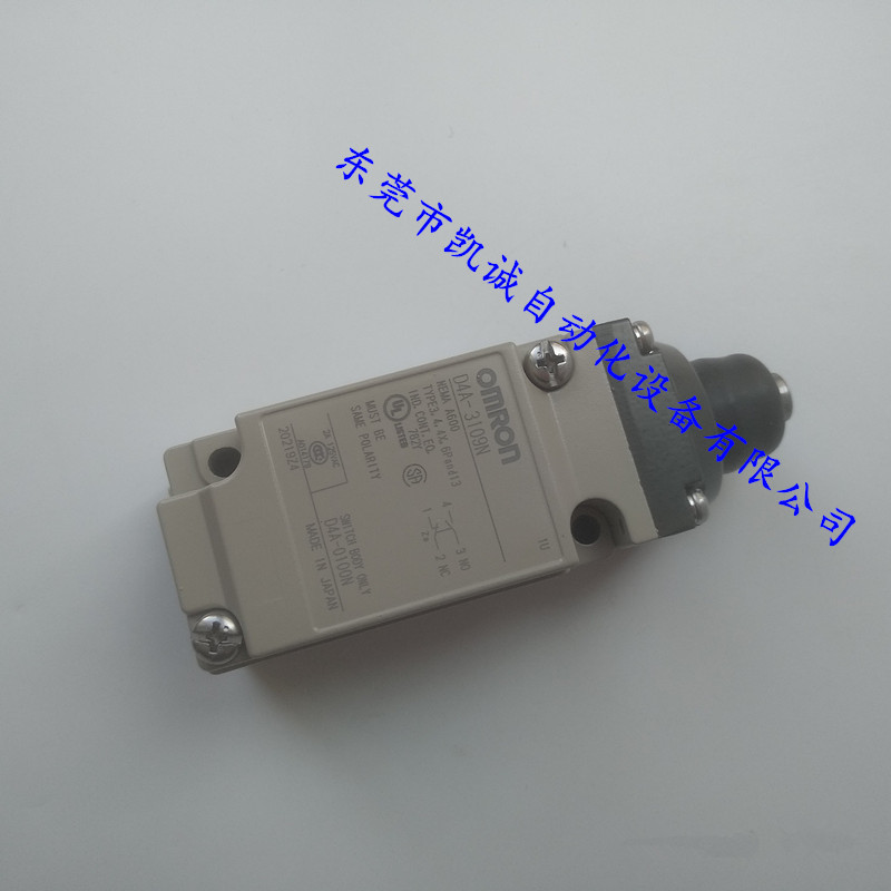 D4A-C00 有库存现货 欧姆龙OMRON行程开关摆杆-阿里巴巴