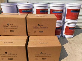 复盛螺杆机冷冻油FS100M/FS100A/FS120R/FS150R/FS220R/FS300R-阿里巴巴