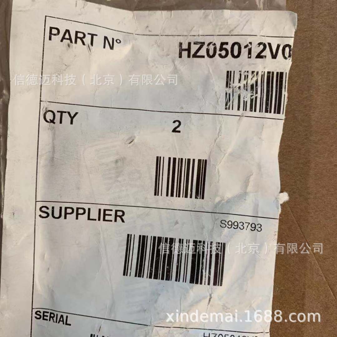 EATON Hansen 快速接头HZ05012V0-阿里巴巴