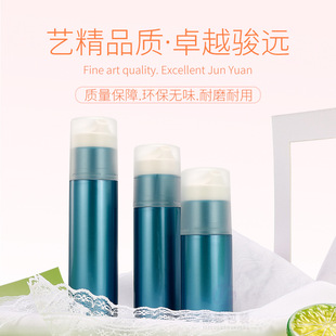 新款牙膏管真空牙膏瓶按压式牙膏瓶立式牙膏管60g80g100g-阿里巴巴