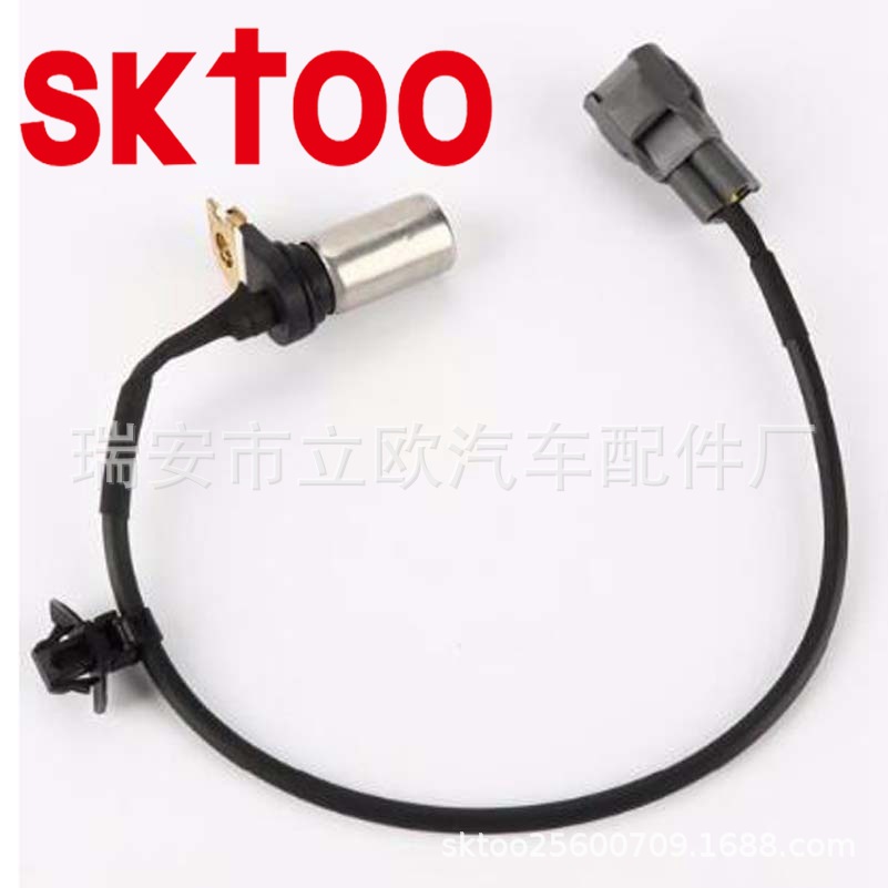 9008019024 9091905047 9091905067适用于丰田曲轴位置传感器-阿里巴巴