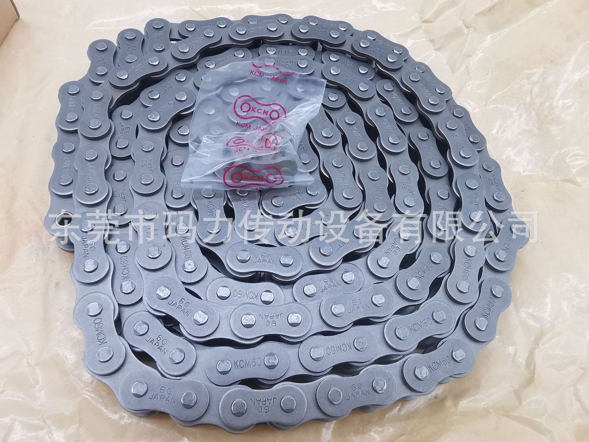 进口KCM链条 KCM链条KCM40 KCM50 KCM60 KCM80-阿里巴巴
