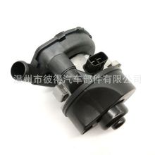 温州市彼得汽车部件有限公司_阿里巴巴旺铺