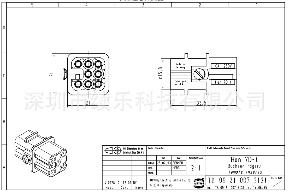 harting 浩亭 09210073131 重载连接器 7芯 母头 HAN 7D -F-阿里巴巴