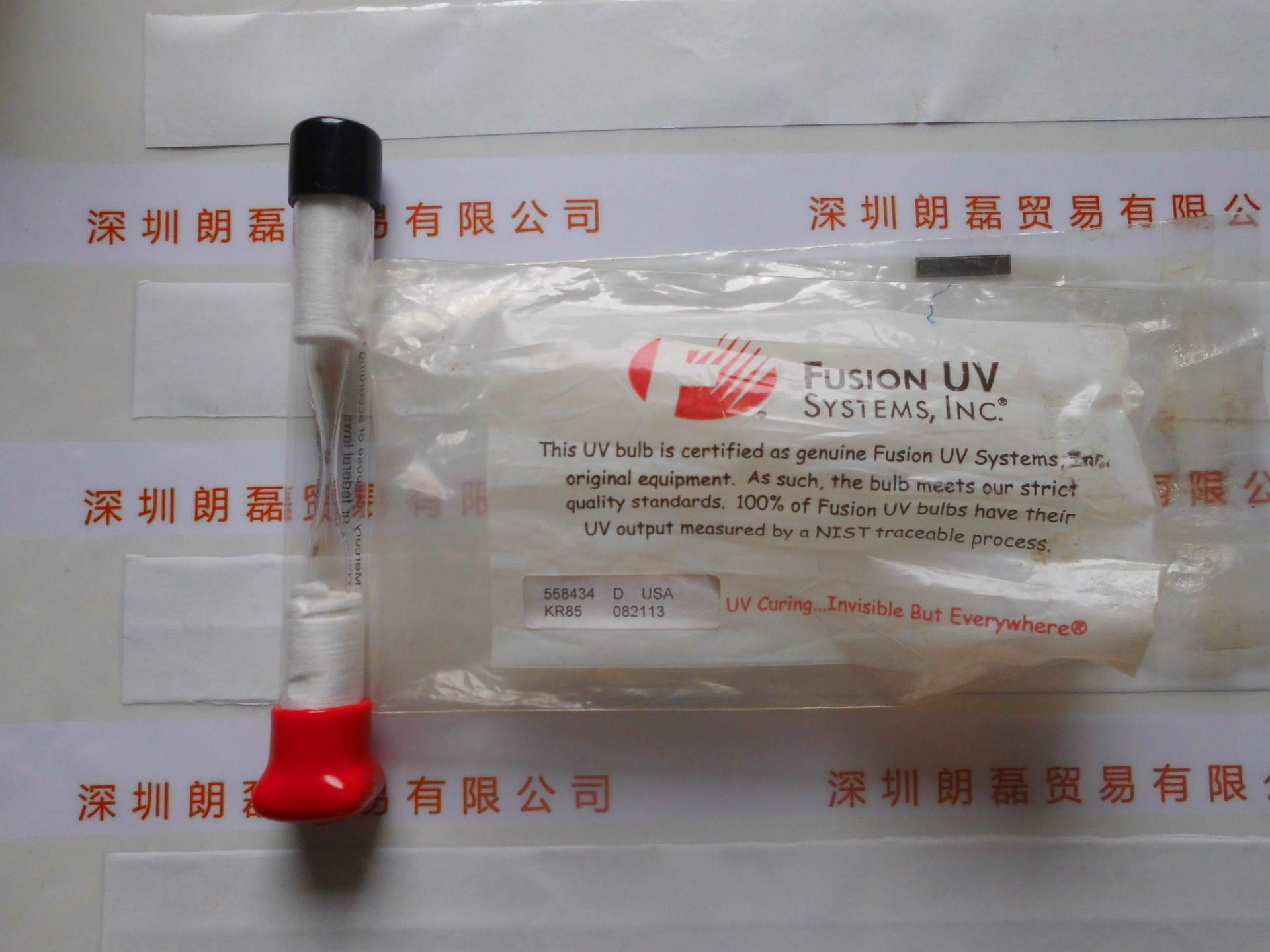 Heraeus贺利氏 558434 D UV无极灯-阿里巴巴