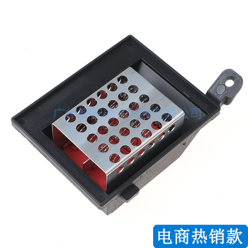 0018358706适用10-15奔驰唯雅诺鼓风机电阻加热器鼓风机电阻器-阿里巴巴