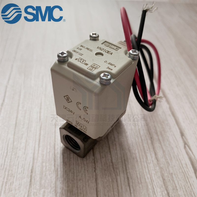 日本SMC VX系列直动式二位二通流体电磁阀 VX210EA 常闭型-阿里巴巴
