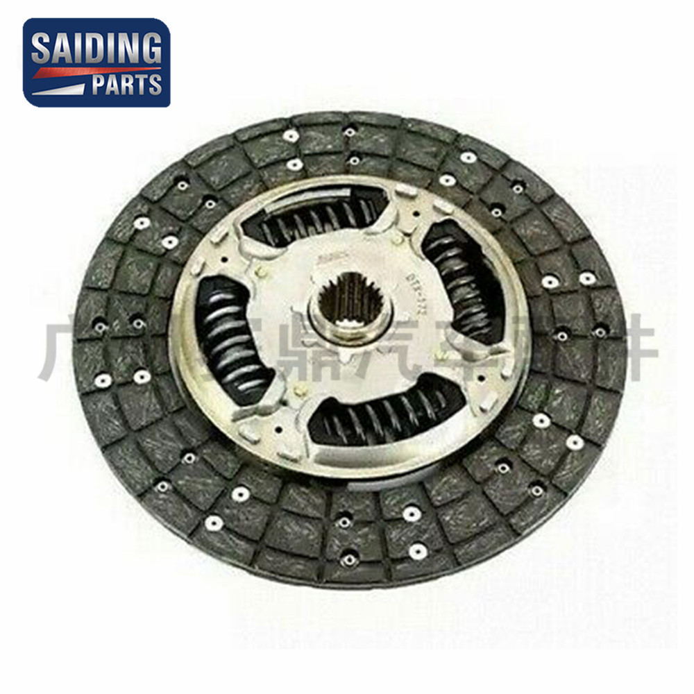 31250-0K130 适用丰田海拉克斯 HILUX汽车离合器片配件vigo/revo-阿里巴巴