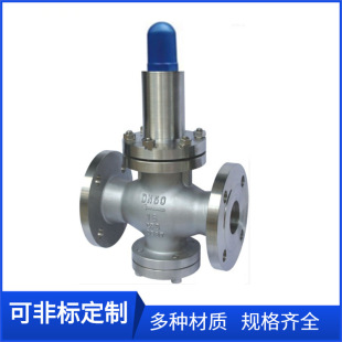 Y42X-16P不锈钢304压缩空气调压阀DN50法兰式空气减压阀DN100 150-阿里巴巴