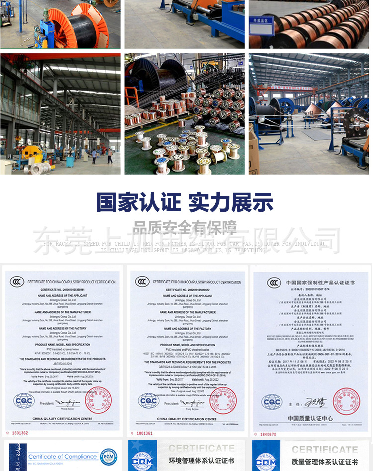 成天泰电力电缆YJV3*300+2*150平方 铜芯交联聚氯乙烯电力电缆线-阿里巴巴