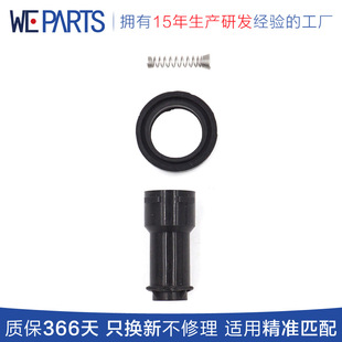 汽车点火线圈胶套适用于现代起亚27301-26640/03220-10874-阿里巴巴
