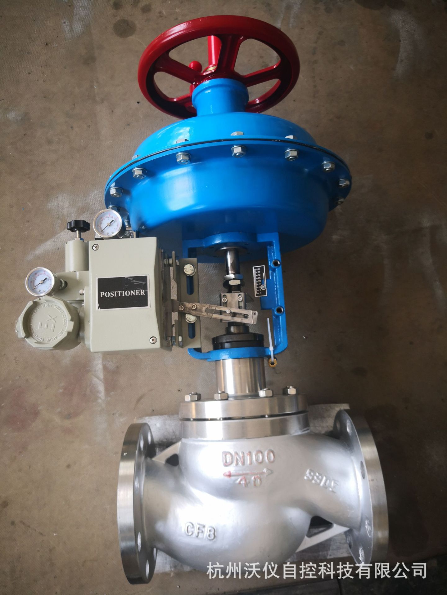 气动调节阀 气动薄膜调节阀 气动单座调节阀ZXP-16K-阿里巴巴