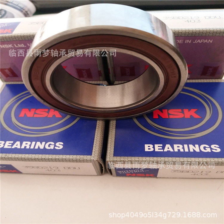 35BD5520汽车空调压缩机轴承35BD45 35BD219 35BG05S10G 35*55*20-阿里巴巴