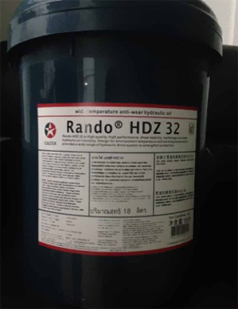 批发加德士宽温抗磨液压油HDZ15 HDZ22 HDZ32 HDZ46 HDZ68号#包邮-阿里巴巴