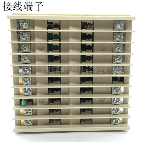 FP93-8P-90-0000 SHIMADEN岛电可编程温度控制调节器FP93温控器-阿里巴巴