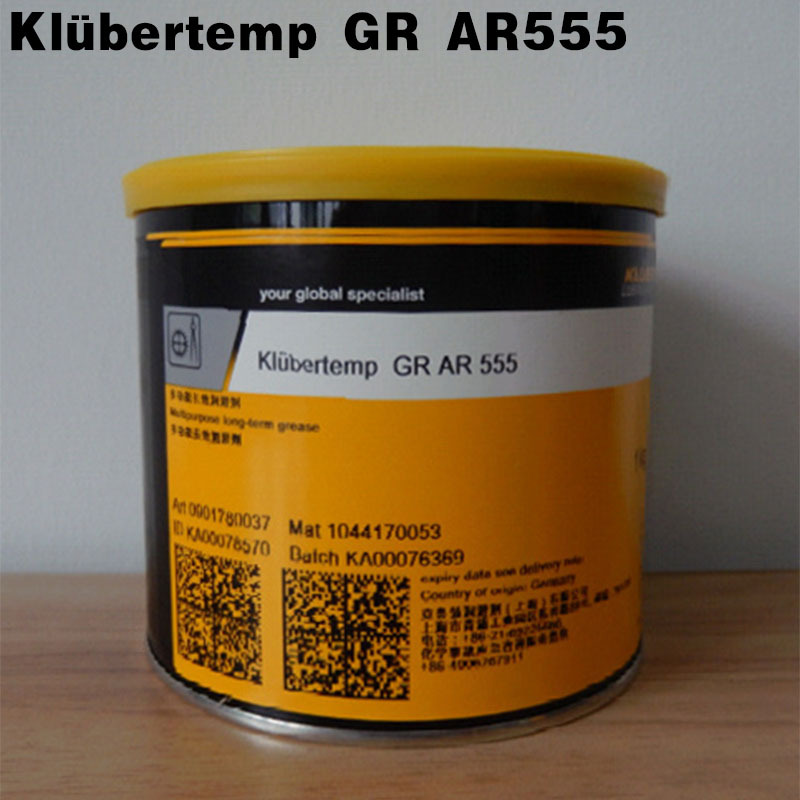 gr ar 555-gr ar 555批发、促销价格、产地货源 - 阿里巴巴