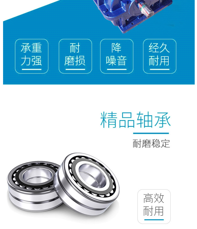 常州厂家供应ZQ圆柱齿轮减速机 ZQ软齿面齿轮箱 ZQ350齿轮减速机-阿里巴巴